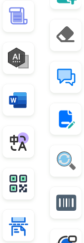 Kutools for Word – Kutools For Excel 高级功能和工具插件软件丨中文网站正版购买